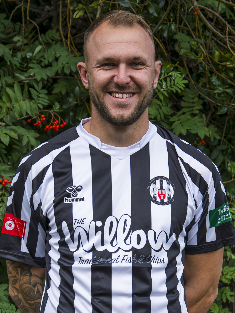 Dale Pearson - Heaton Stannington FC